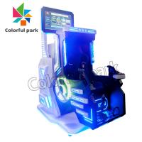 China Colorful Park 9D VR 360 Simulator Arcade Game Machine 245cm for Amusement Park for sale