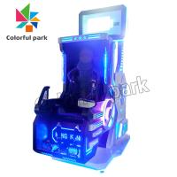 China Colorful Park 9D VR 360 Simulator Arcade Game Machine 245cm for Amusement Park for sale