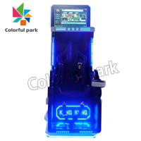 China Colorful Park 9D VR 360 Simulator Arcade Game Machine 245cm for Amusement Park for sale