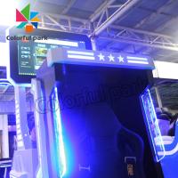 China Colorful Park 9D VR 360 Simulator Arcade Game Machine 245cm for Amusement Park for sale