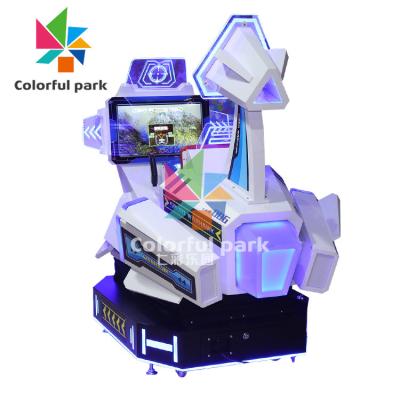 China Customized Coin Operated Kiddie Ride Arcade Game Machine 90x80x200cm with Video Music Swing for sale