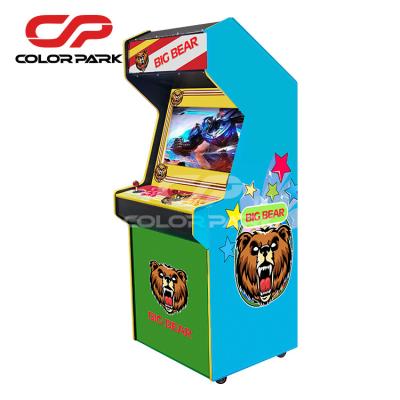 China Multi-Game Coin-Operated Arcade Claw Machine 90x80x200cm CE Certified for sale