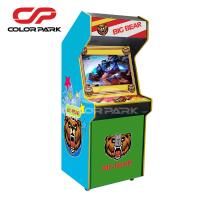China Multi-Game Coin-Operated Arcade Claw Machine 90x80x200cm CE Certified for sale
