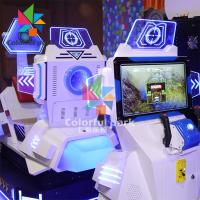 China Customized Coin Operated Kiddie Ride Arcade Game Machine 90x80x200cm with Video Music Swing for sale