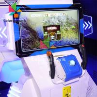 China Customized Coin Operated Kiddie Ride Arcade Game Machine 90x80x200cm with Video Music Swing for sale