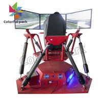 China Take Your Racing to the Next Level with Customized Colorful Park VR Simulator for sale