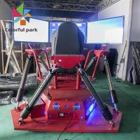 China Take Your Racing to the Next Level with Customized Colorful Park VR Simulator for sale