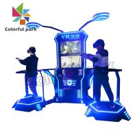 China Colorful Park Virtual Reality Arcade Game Machine The Perfect Entertainment Solution for sale