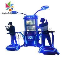 China Colorful Park Virtual Reality Arcade Game Machine The Perfect Entertainment Solution for sale