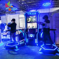 China Colorful Park Virtual Reality Arcade Game Machine The Perfect Entertainment Solution for sale