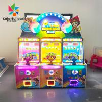 China 3 Player Shooting Ball Machine for Game Center Arcade Game Customizable and Addictive for sale