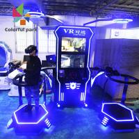China Colorful Park Virtual Reality Arcade Game Machine The Perfect Entertainment Solution for sale