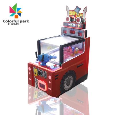 China Kids Coin-Operated Shooting Ball Machine 90x80x200cm Arcade Game for Game Center for sale