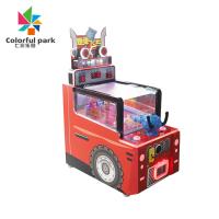 China Kids Coin-Operated Shooting Ball Machine 90x80x200cm Arcade Game for Game Center for sale