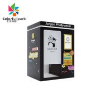 China CE Certified Coin Operated Photo Booth Arcade Machine 150KG Indoor Park Ride for sale