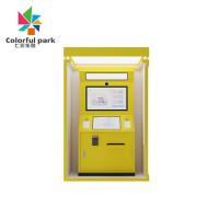China CE Certified Coin Operated Photo Booth Arcade Machine 150KG Indoor Park Ride for sale
