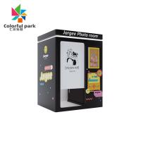China CE Certified Coin Operated Photo Booth Arcade Machine 150KG Indoor Park Ride for sale