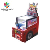China Kids Coin-Operated Shooting Ball Machine 90x80x200cm Arcade Game for Game Center for sale