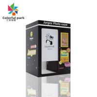 China CE Certified Coin Operated Photo Booth Arcade Machine 150KG Indoor Park Ride for sale