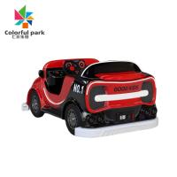 China 2 Player Coin Operated Music Swing Kiddie Ride 90x80x200cm for Amusement Park for sale