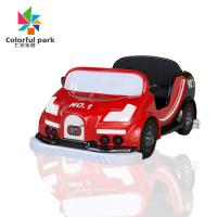 China 2 Player Coin Operated Music Swing Kiddie Ride 90x80x200cm for Amusement Park for sale