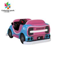 China 2 Player Coin Operated Music Swing Kiddie Ride 90x80x200cm for Amusement Park for sale