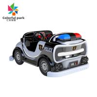 China 2 Player Coin Operated Music Swing Kiddie Ride 90x80x200cm for Amusement Park for sale