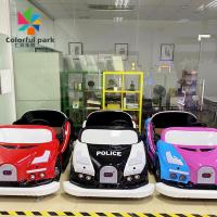 China 2 Player Coin Operated Music Swing Kiddie Ride 90x80x200cm for Amusement Park for sale