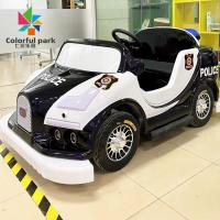 China 2 Player Coin Operated Music Swing Kiddie Ride 90x80x200cm for Amusement Park for sale