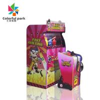 China CE Certificate Colorful Park Coin Operated Shooting Game Machine for sale