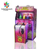 China CE Certificate Colorful Park Coin Operated Shooting Game Machine for sale