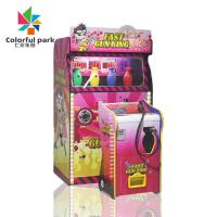 China CE Certificate Colorful Park Coin Operated Shooting Game Machine for sale