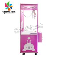 China Coin Operated Crane Claw Machine 80x90x205cm for Amusement Game Center for sale