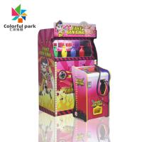 China CE Certificate Colorful Park Coin Operated Shooting Game Machine for sale