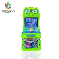 China Kids Coin Operated Game Machine 12 Games One Player 80x90x205cm Amusement Center for sale