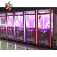 China Coin Operated Crane Claw Machine 80x90x205cm for Amusement Game Center for sale
