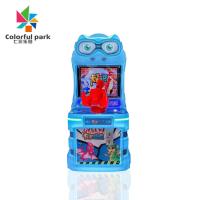China Kids Coin Operated Game Machine 12 Games One Player 80x90x205cm Amusement Center for sale