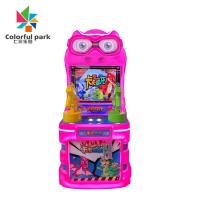 China Kids Coin Operated Game Machine 12 Games One Player 80x90x205cm Amusement Center for sale