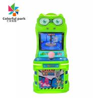 China Kids Coin Operated Game Machine 12 Games One Player 80x90x205cm Amusement Center for sale