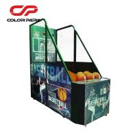 China Indoor 2 Player Basketball Arcade Game Machine 200W Coin Operated for Amusement Centers for sale