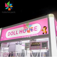 China Arcade Prize Vending Crane Machine 80x90x205cm Coin-Operated Claw Game for Game Centers for sale