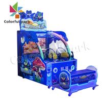 China Colorful Park Water Shooting Game Machine 230cm Arcade with CE Certificate for sale