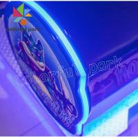 China Colorful Park Water Shooting Game Machine 230cm Arcade with CE Certificate for sale