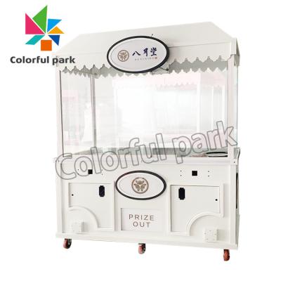 China Coin Operated Claw Machine Plush Toy Crane 80x90x205cm with LED Lighting for Game Center for sale
