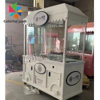 China Coin Operated Claw Machine Plush Toy Crane 80x90x205cm with LED Lighting for Game Center for sale