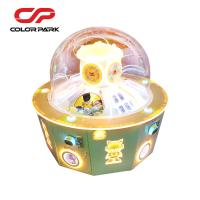 China Coin Operated Claw Crane Machine 80x90x205cm with LED Lighting and CE Certification for Arcade Game Room for sale
