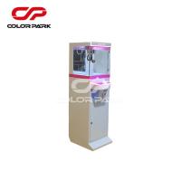China Colorful Park Mini Arcade Claw Crane Vending Machine 80x90x205cm CE Certified for sale