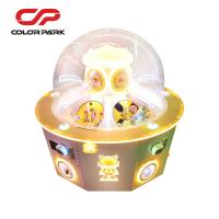 China Coin Operated Claw Crane Machine 80x90x205cm with LED Lighting and CE Certification for Arcade Game Room for sale