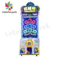 China CE Certified Mechanical Claw Machine 150kg for Amusement Park Indoor Outdoor Use for sale