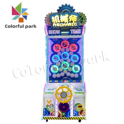 China CE Certified Mechanical Claw Machine 150kg for Amusement Park Indoor Outdoor Use for sale